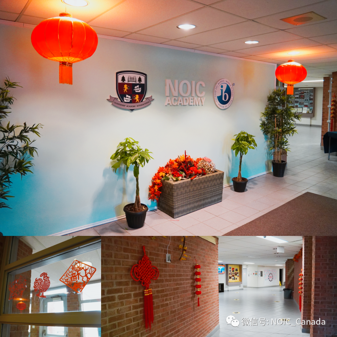 NOIC 2023新春活动顺利落幕，团队游戏、“神秘嘉宾”恭贺、书法大赛、还有精彩视频大放送！ - NOIC Academy