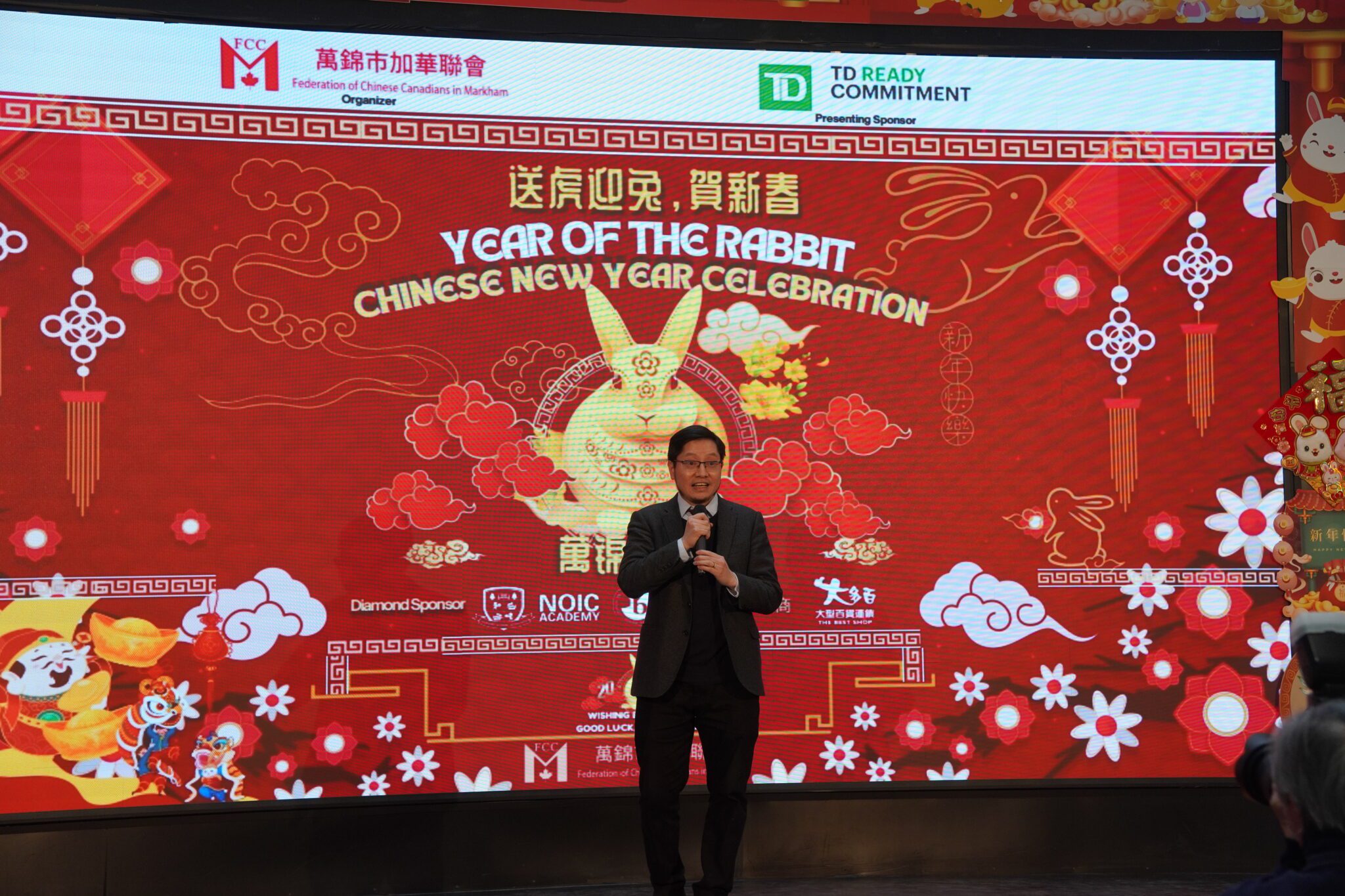 NOIC was invited to participate in three Lunar New Year celebration ...